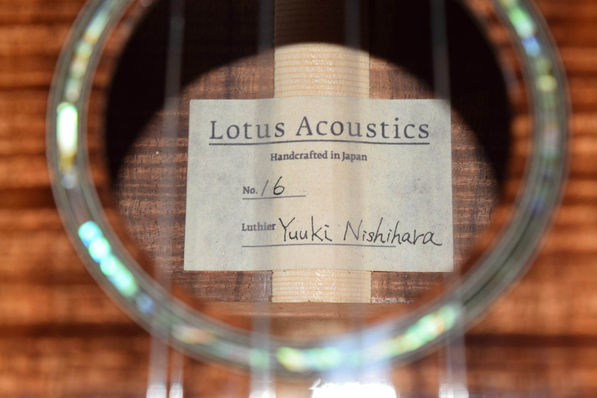 lotus-label – 紫音館 sionkan